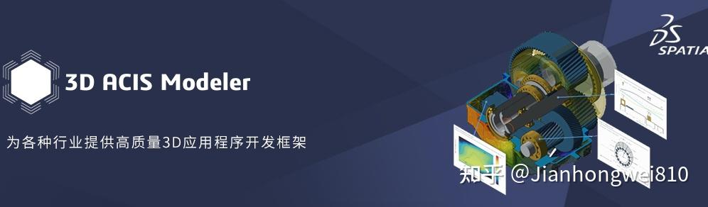 国产工业软件CAD/CAM/CAE，你是否做好准备？ - 知乎