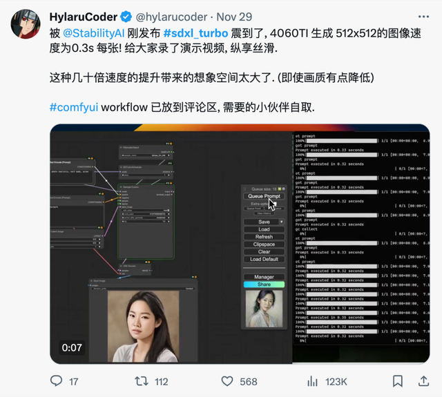 1秒1张图实时成画，2023文生图领域进化有多快？| 新榜出品 - 知乎
