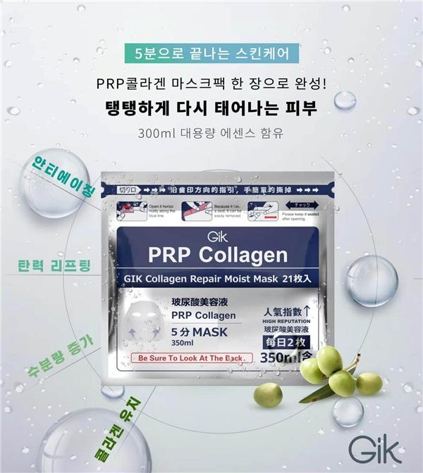 Gik研发中心:Gik诠释另一种新“净”界 - 知乎