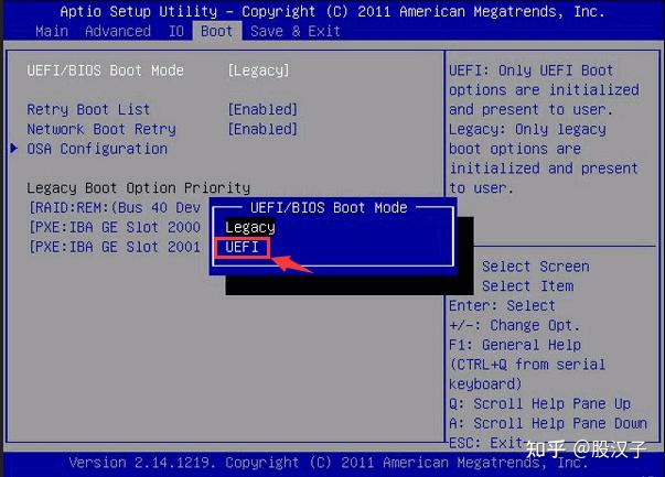 【教学】UEFI 模式是什么？什么时候应该在电脑上使用UEFI 以及如何为Windows 设定UEFI 吗？ - 知乎