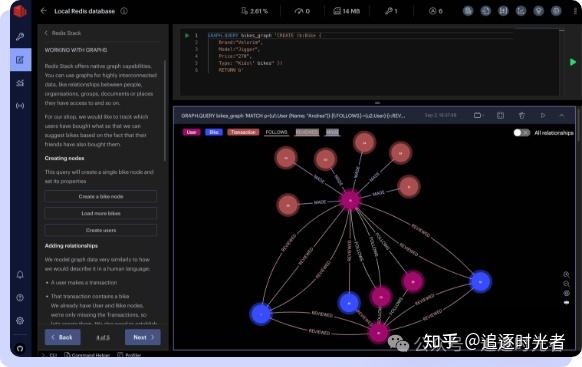 Redis官方开源的可视化管理工具 - RedisInsight - 知乎