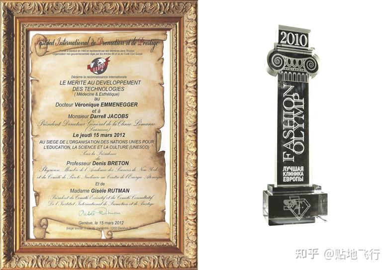 高端射频美容仪推荐，一文读懂两大热门美容仪，GEMO金茉G20和宙斯二代美容仪如何选？ - 知乎