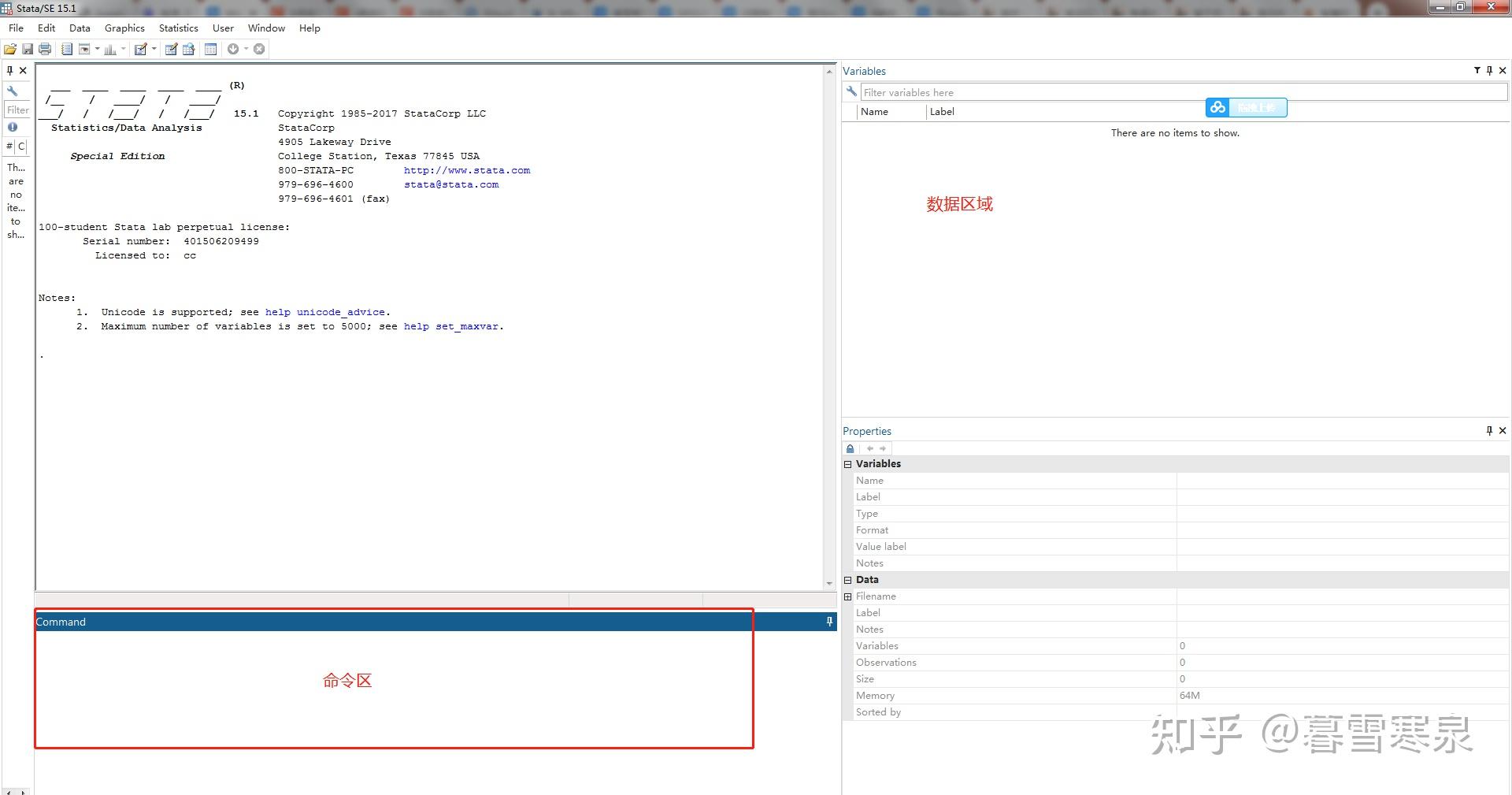 R软件，spss，stata各自有什么特色，哪个更适合社科类的数据分析？ - 知乎