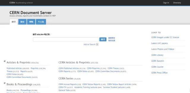 20家可以免费下载英文文献的学术网站！ - 知乎