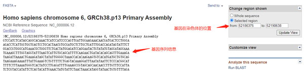 教你怎么查基因启动子和转录因子结合位点 - 知乎