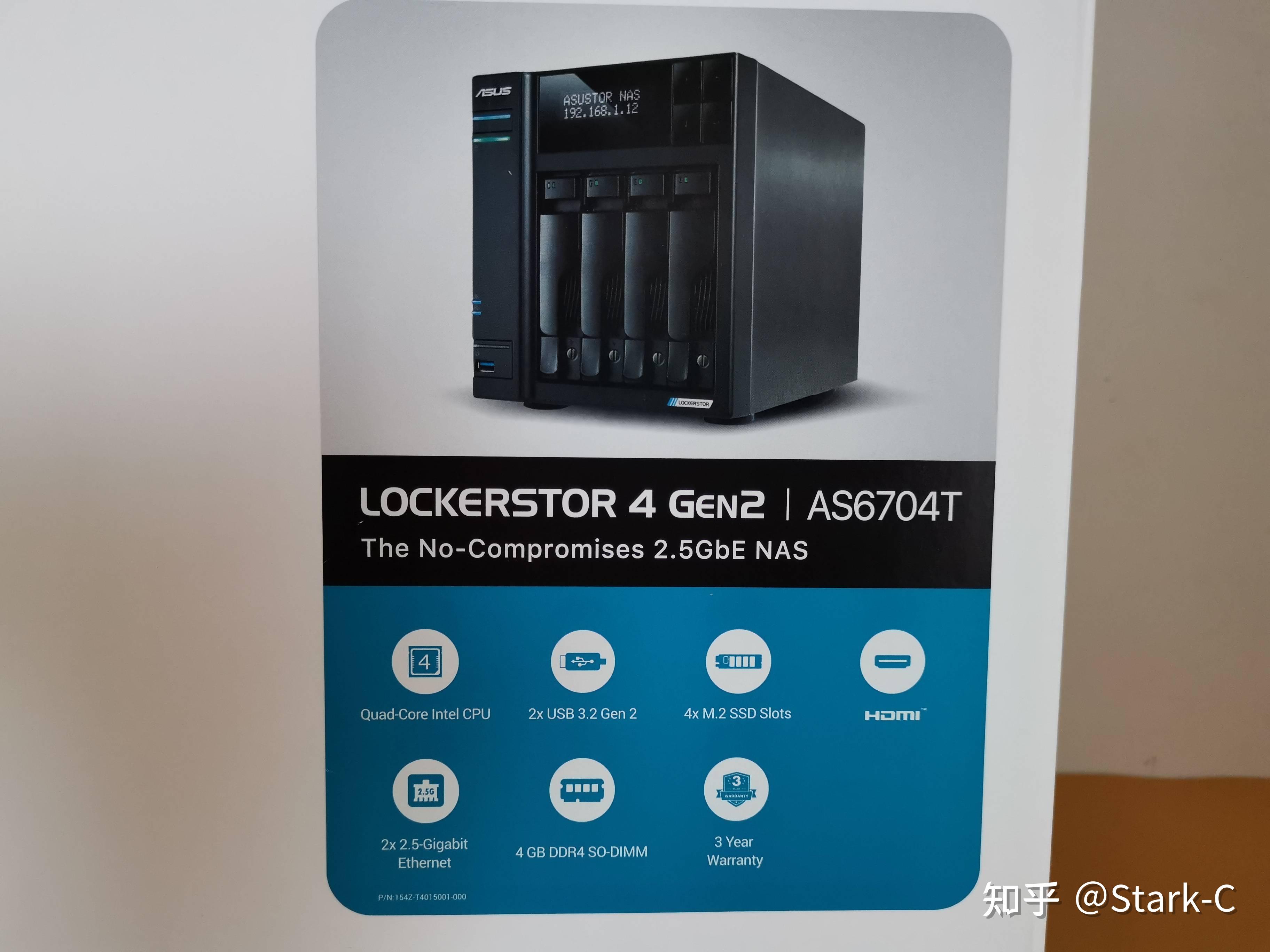 全网首发！华硕新款NAS AS6704T开箱鉴赏 - 知乎
