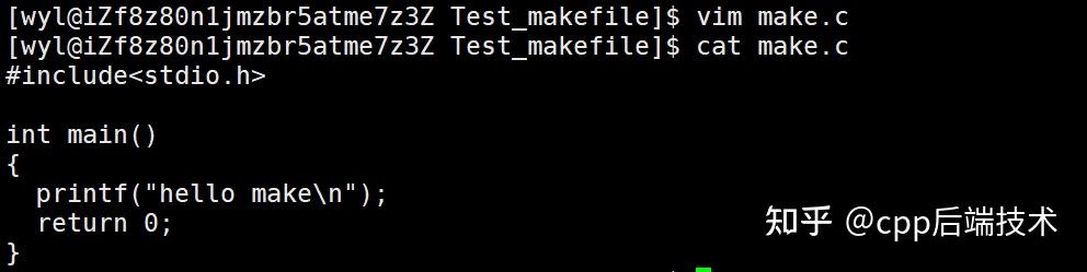 【Linux】自动化构建工具make和Makefile - 知乎
