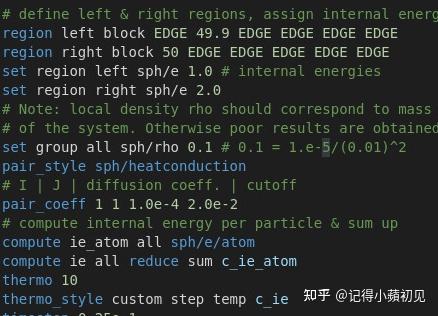 LAMMPS运行和语法 - 知乎