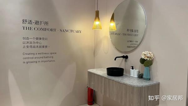 观展报告｜夏特、LamiGraf、IP、impress、克诺斯邦、中润华源、帝龙..等饰面材料品类体验。@2023CIFF - 知乎