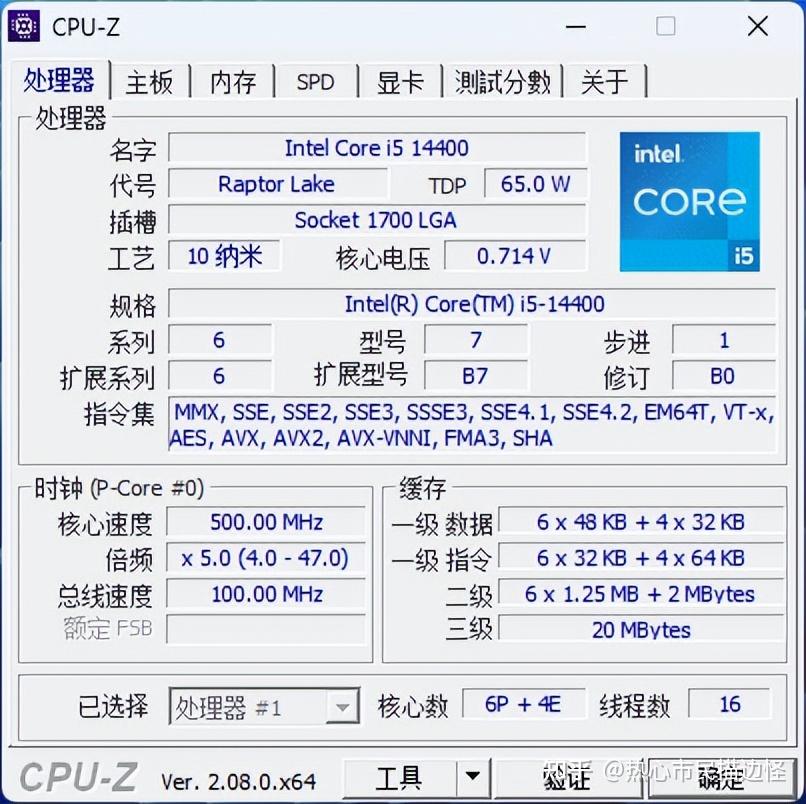 牙膏就完事了！Intel 酷睿 i3 14100 i5 14400 首发评测-游戏向 - 知乎