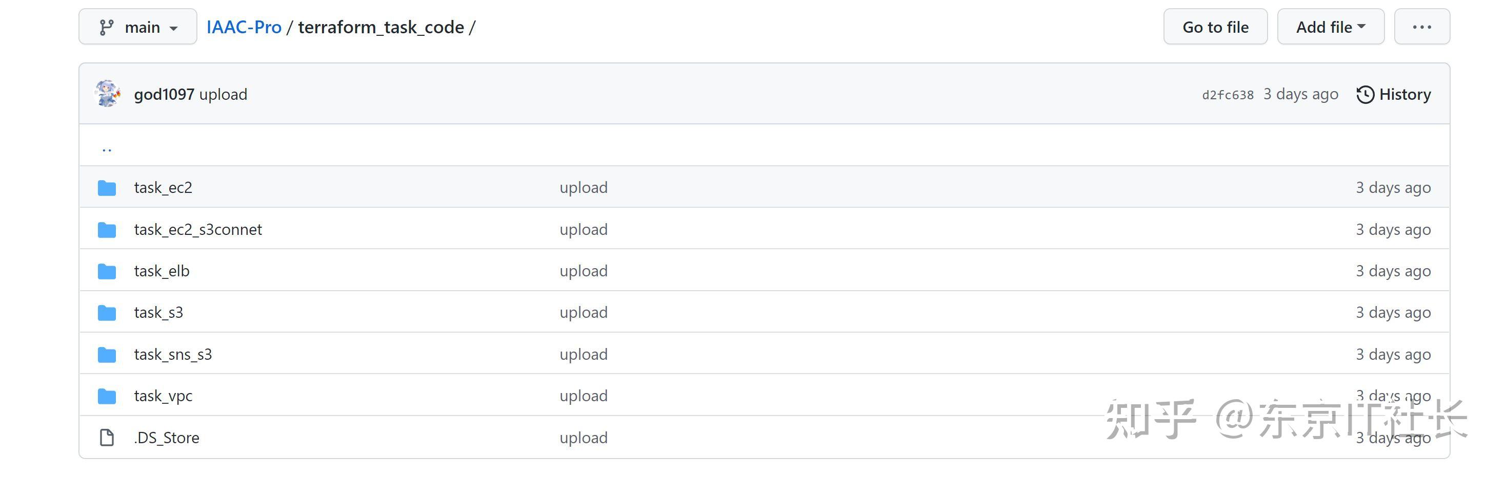 最强最详细最全面的terraform教程 - 知乎