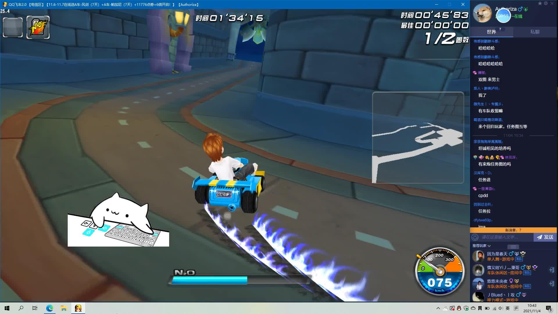 Bongo Cat Mver —一款实时展示键位鼠标操作的可爱猫咪 - 知乎