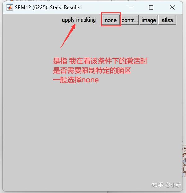 5-SPM-fmri任务态数据 一阶分析(单个被试） - 知乎