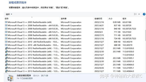由于找不到packet.dll,无法继续执行代码的详细解决方法指南 - 知乎