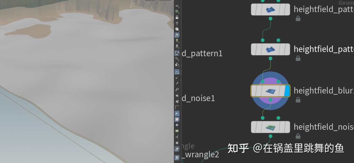 Houdini程序化地形第一章第一节 - 知乎
