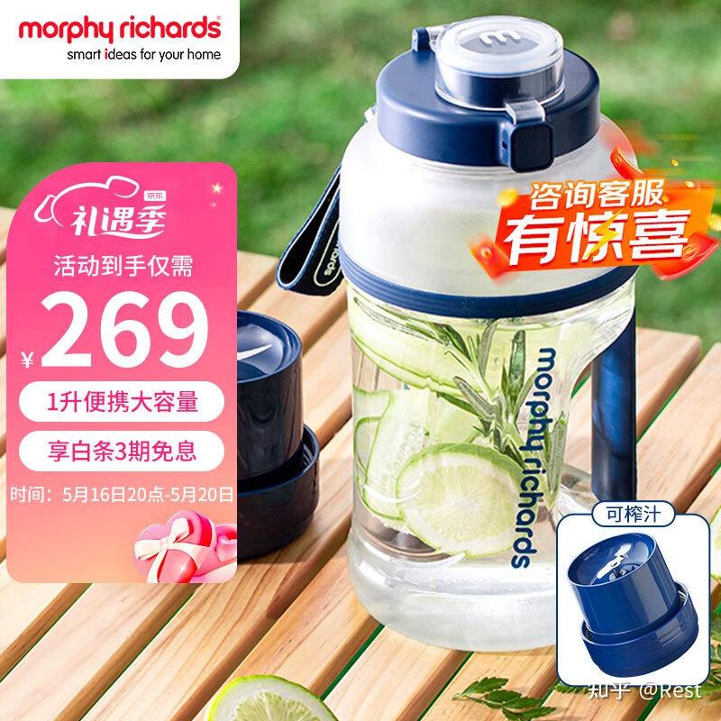 榨汁机怎么挑选 ？ - 知乎