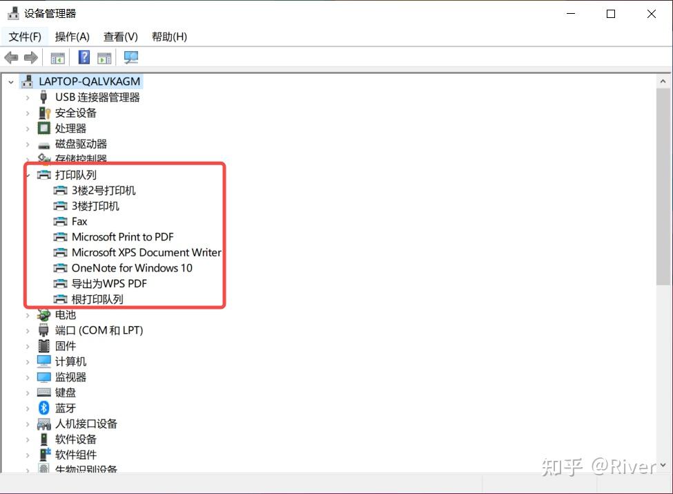 打印机脱机状态怎么恢复正常打印？这几个方法快速修复 - 知乎
