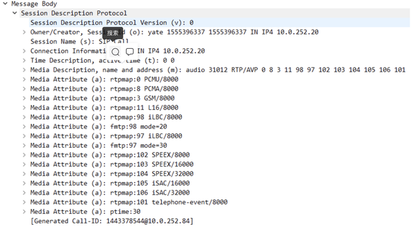 技术解码 | GB28181/SIP/SDP 协议 - 知乎