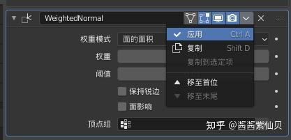 【Unity & Unreal 卡通渲染】二、罪恶装备 Strive 人物渲染还原——油腻体引擎 - 知乎