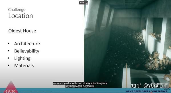 GDC笔记-《Control》PCG破碎系统 - 知乎