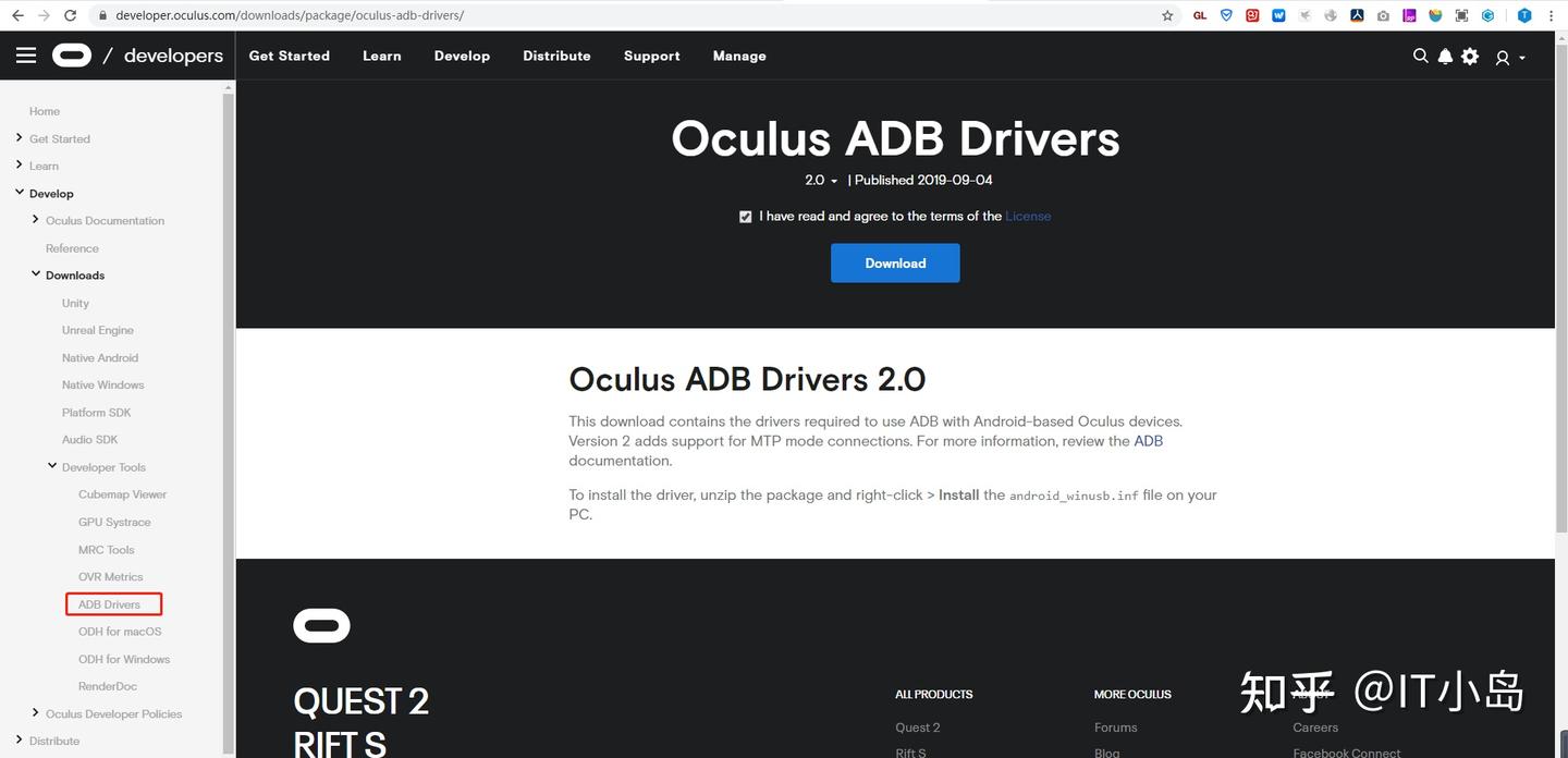 Oculus Quest2 如何设置 VirtualDesktop 实现无线串流？ - 知乎