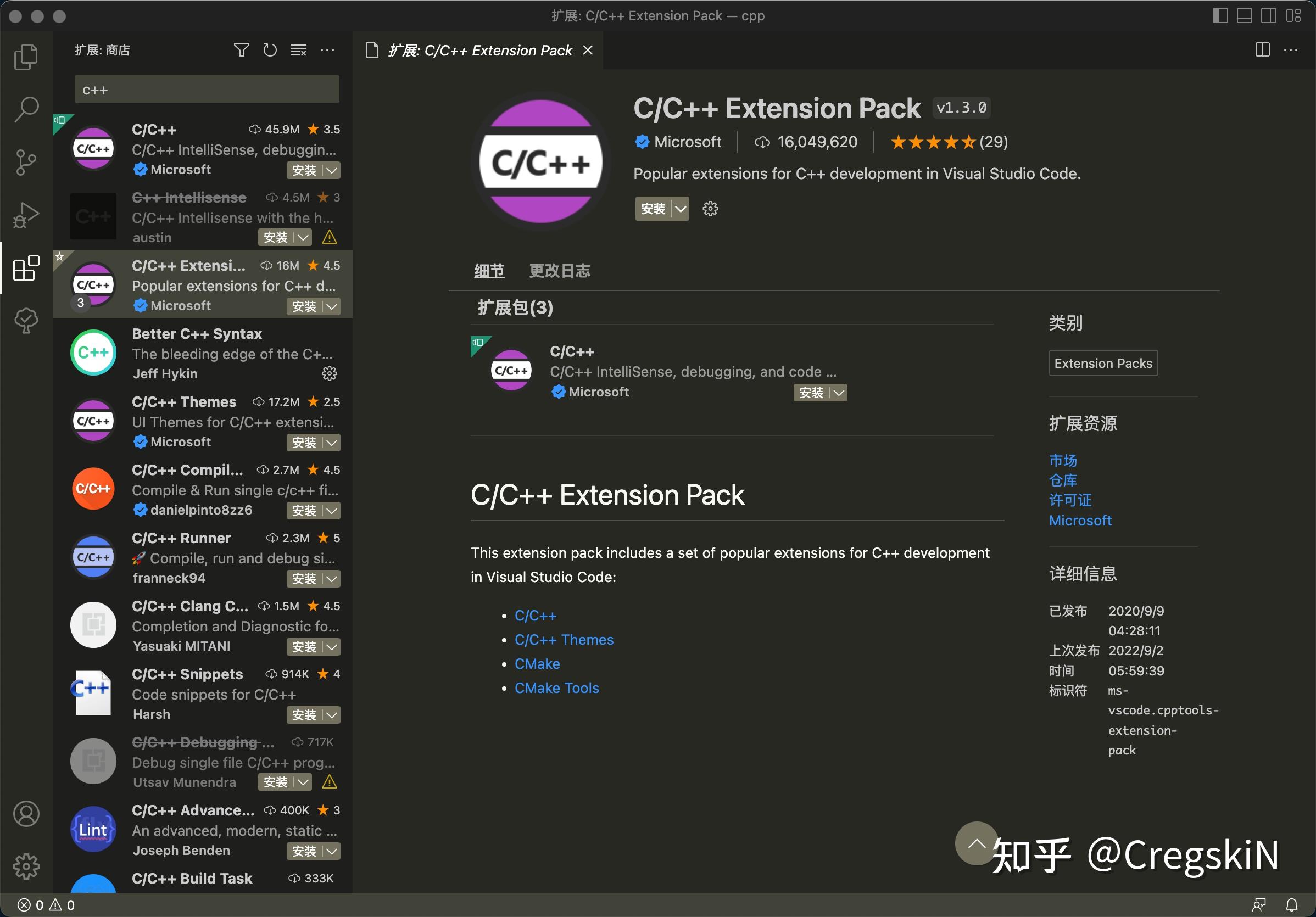 mac vscode C++环境配置以及一些坑 - 知乎