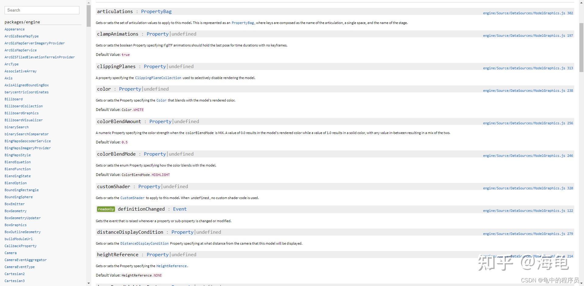 【Cesium学习（七）】Cesium对模型各种属性设置和修改 - 知乎