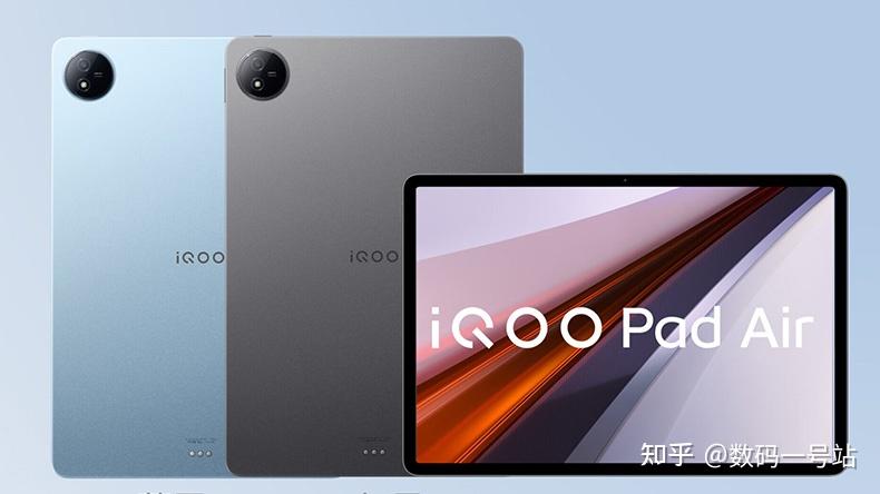iQOO Pad Air平板电脑上架预售，骁龙870+2.8K 144Hz屏，1749元起 - 知乎