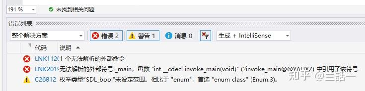 2. SDL库的介绍与安装 - 知乎