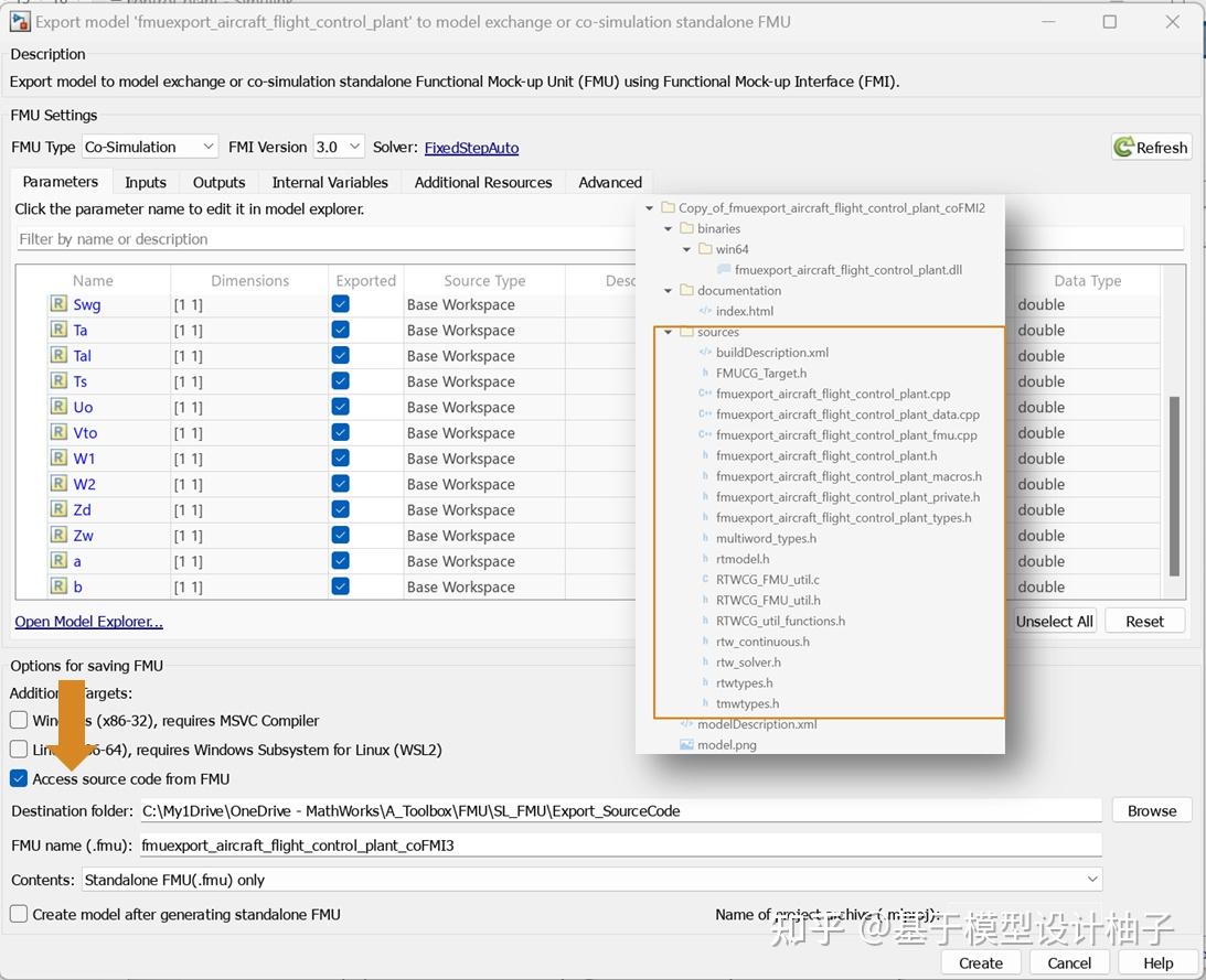 Simulink 模型 FMU 导出 APP 汇总 - 知乎