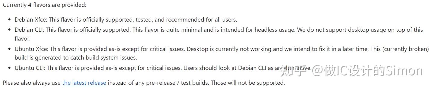 Rock 3A (Rock Pi 3A) 初代Rock入门 - 知乎