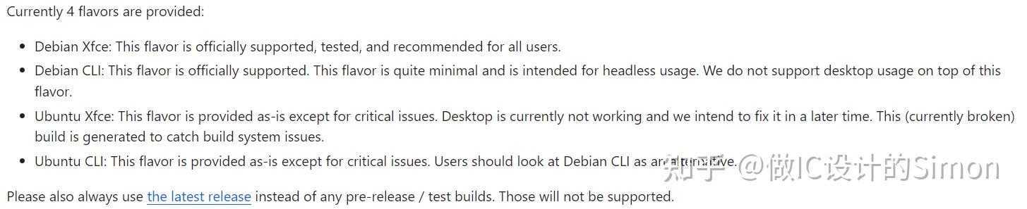 Rock 3A (Rock Pi 3A) 初代Rock入门 - 知乎