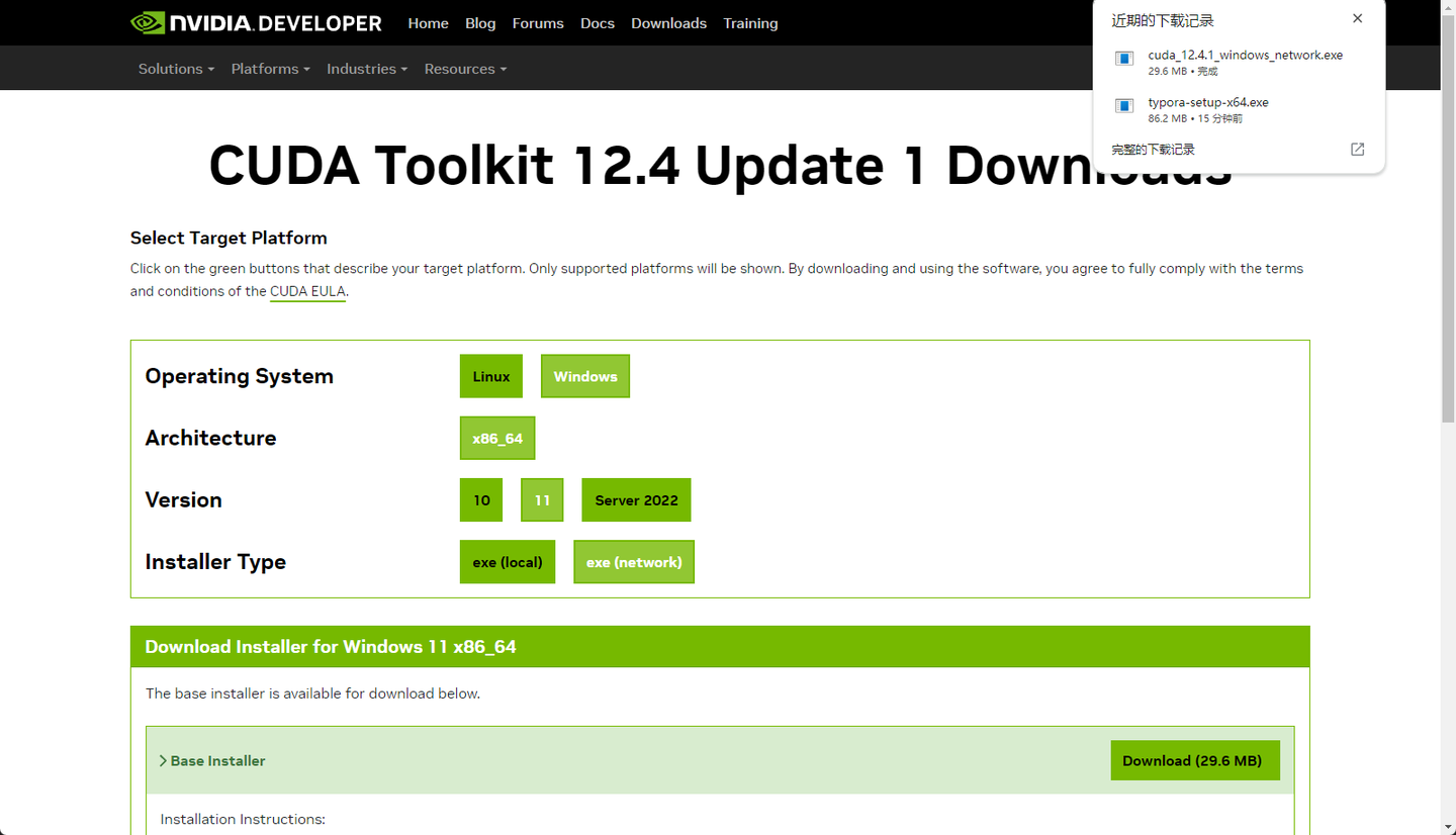 CUDA环境配置 - 知乎