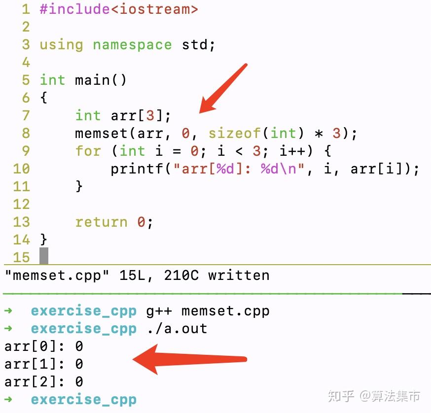 使用 memset 函数初始化时需要注意的地方 - 知乎