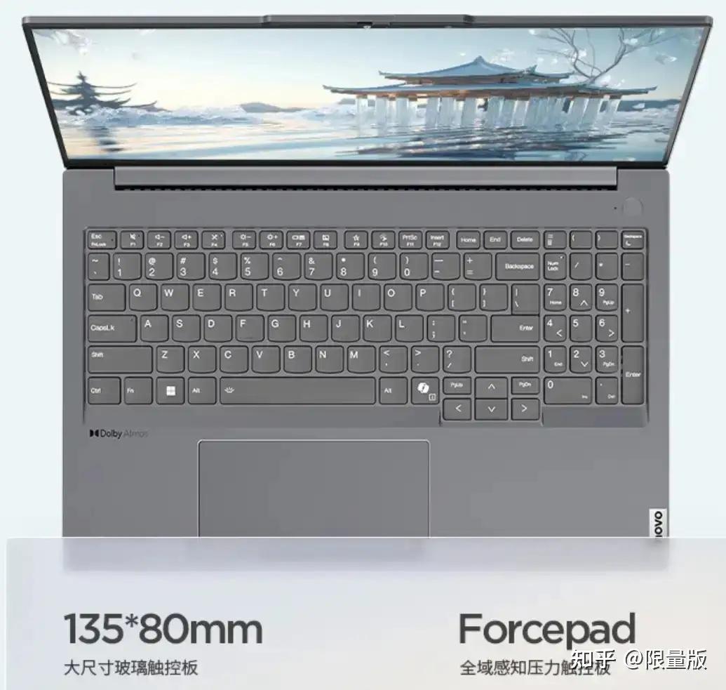 ROG幻16Air、ThinkBook16p、ThinkBook16+、拯救者Y9000X、YOGA Pro16s、暗影响精灵10Slim该如何选择？ - 知乎