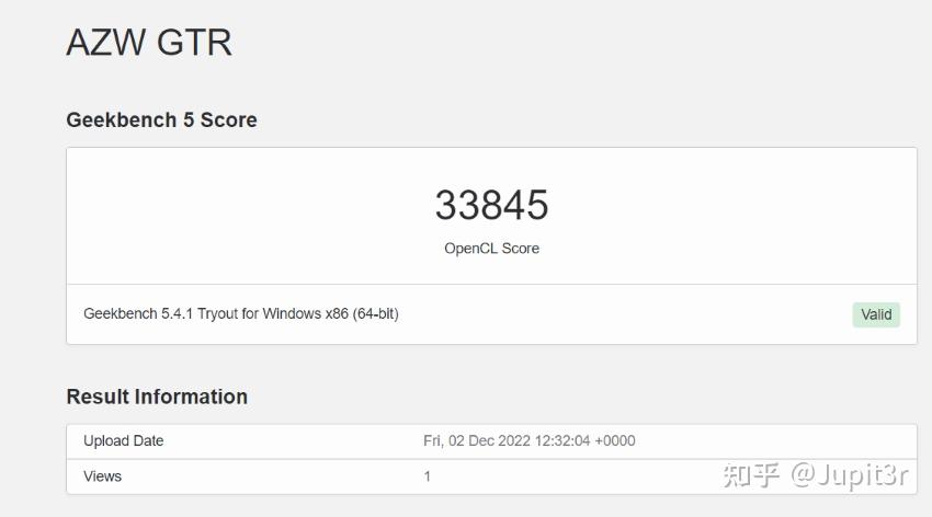 接棒主力台式机，三个月深度体验零刻GTR6 6900HX迷你主机