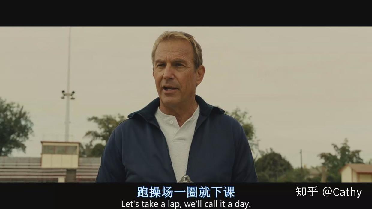 《麦克法兰》：每个人都值得被载入史册 - 知乎