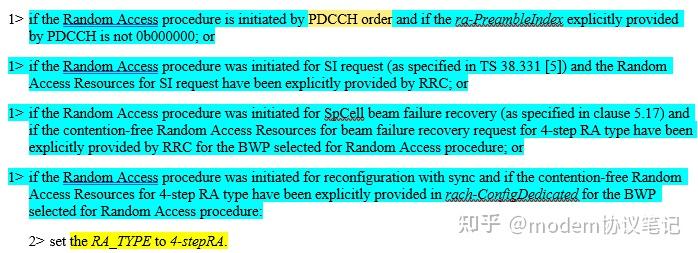 在NR中，什么是PDCCH order？ - 知乎