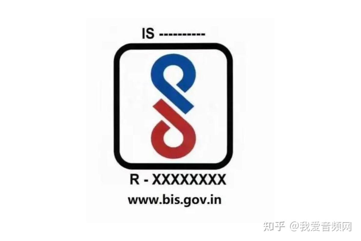 蓝牙耳机，蓝牙手表，印度BIS认证加急，研诺助力国产音频产品走向世界 - 知乎