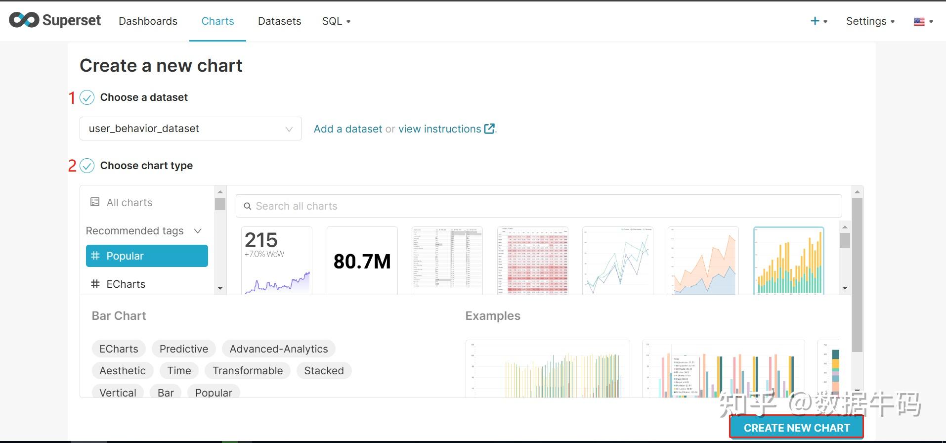 Superset教程(二)--对接Mysql及可视化初步 - 知乎