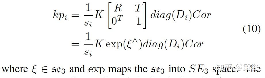 最近论文的单目视觉3-D目标检测方法（上） - 知乎