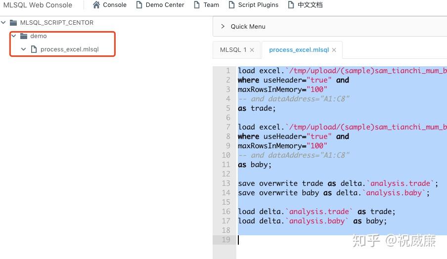 用Docker玩转MLSQL系列(2)-操作excel和数据可视化 - 知乎