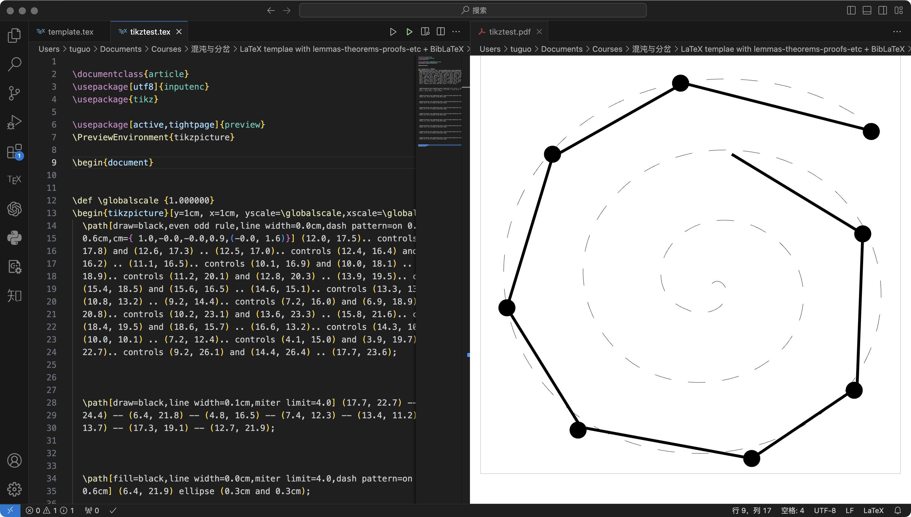 如何将手绘矢量图与公式转换为 TikZ 代码? - 知乎