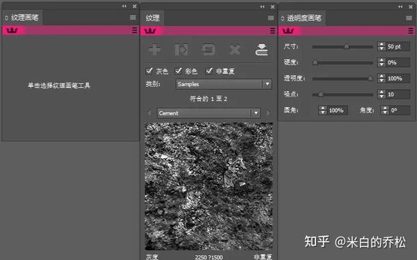 最新AI创意插件Astute Graphics 2023版，十分出色并且实用的AI插件合集！ - 知乎