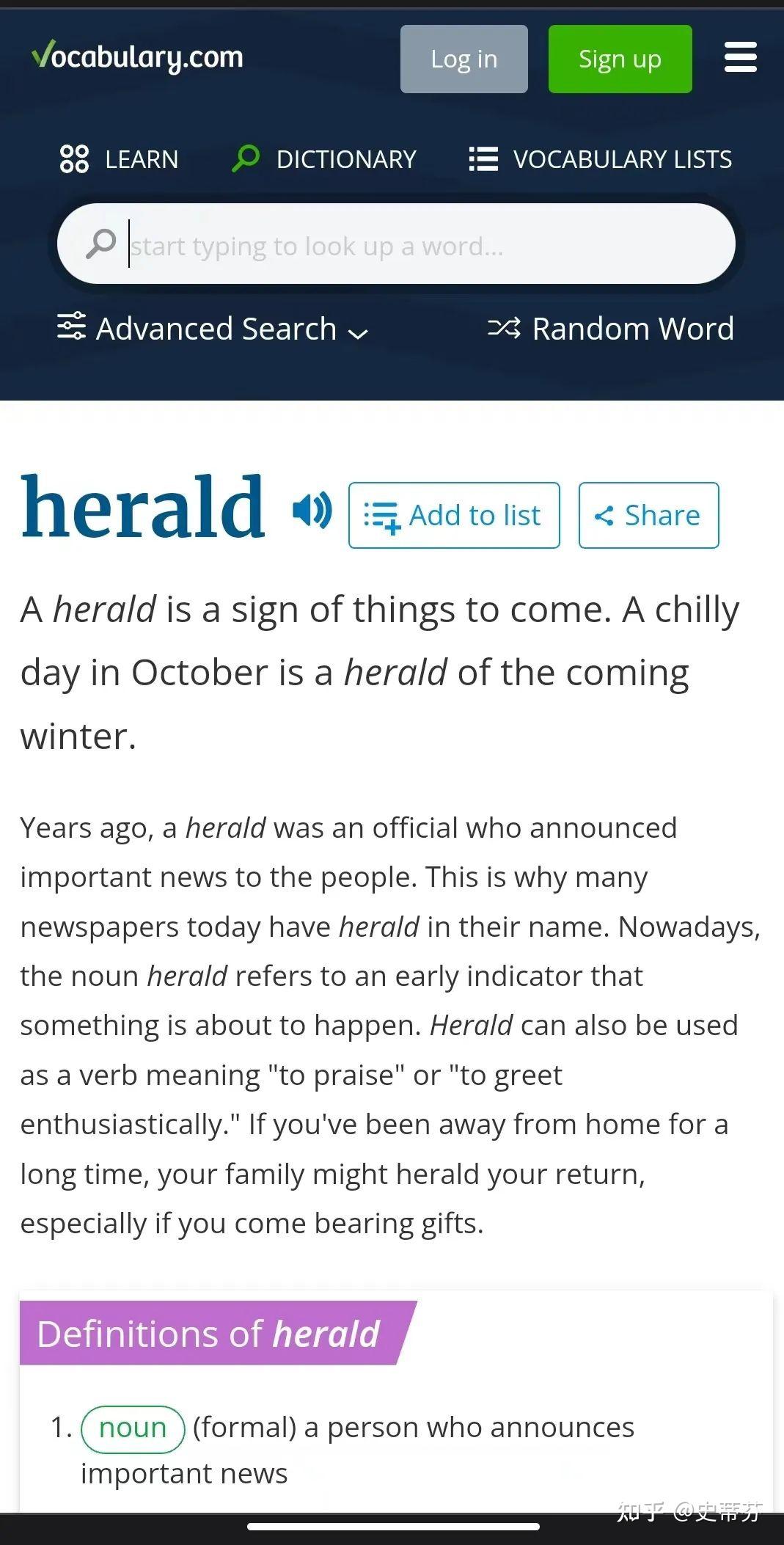 2023年，送给大家的一个单词- herald - 知乎