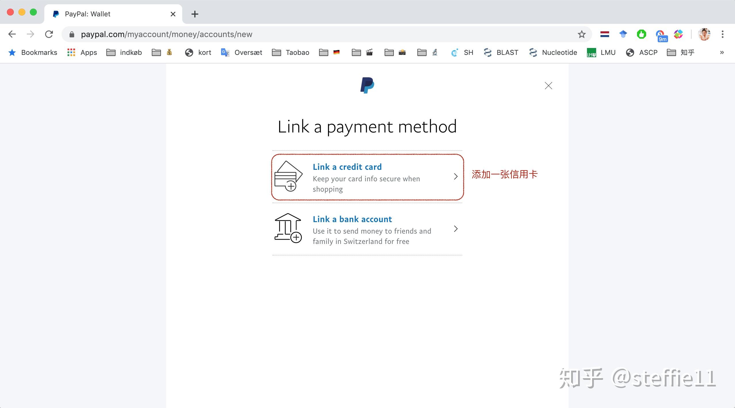 无手续费实现公派留学CSC银行卡网上转账到国外银行卡 - 知乎