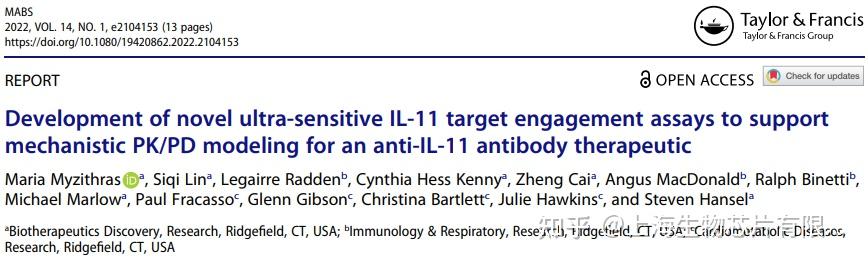 Simoa文献达2000篇！8-9月最新文献发布合集 - 知乎
