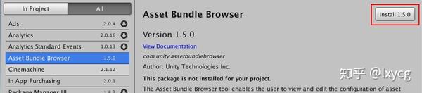 Unity Package Manager - 知乎