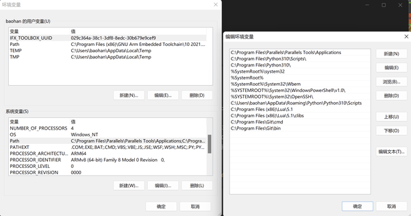 Windows在Clion中配置CH32 RISC-V工具链 - 知乎