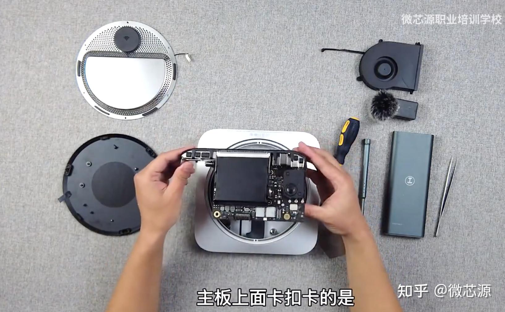 「mac mini拆解」据说它的M1芯片，强悍到没有朋友 - 知乎